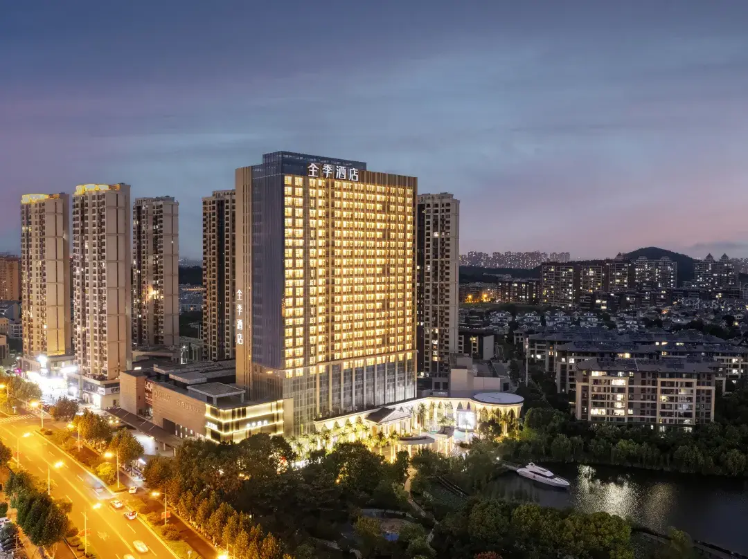 Ji Hotel - Zhenjiang