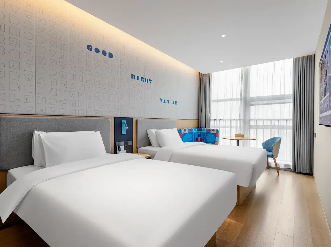 Homeinn Hotel - Nanjing