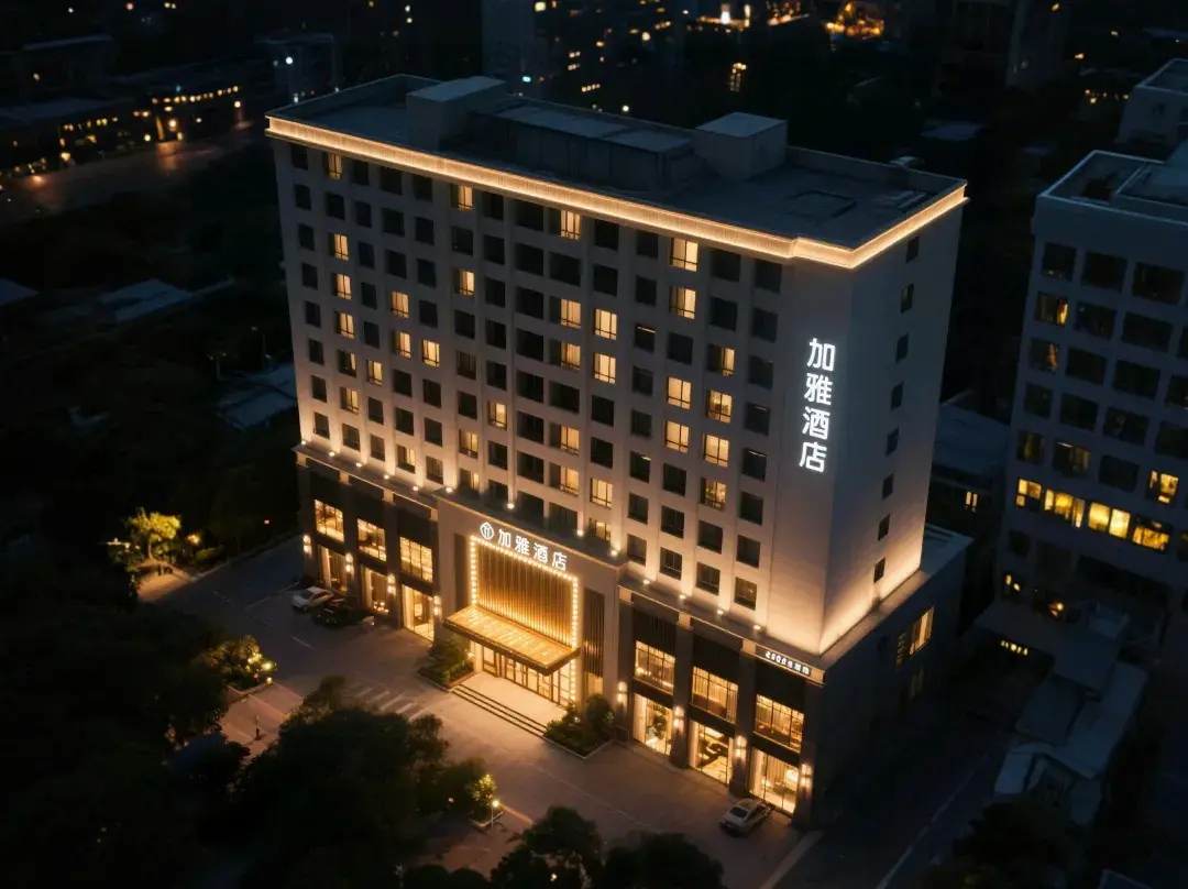 Jiaya Hotel - 