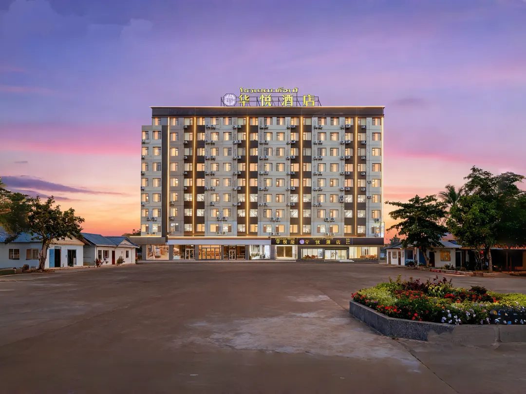 Huayue Hotel - Vientiane