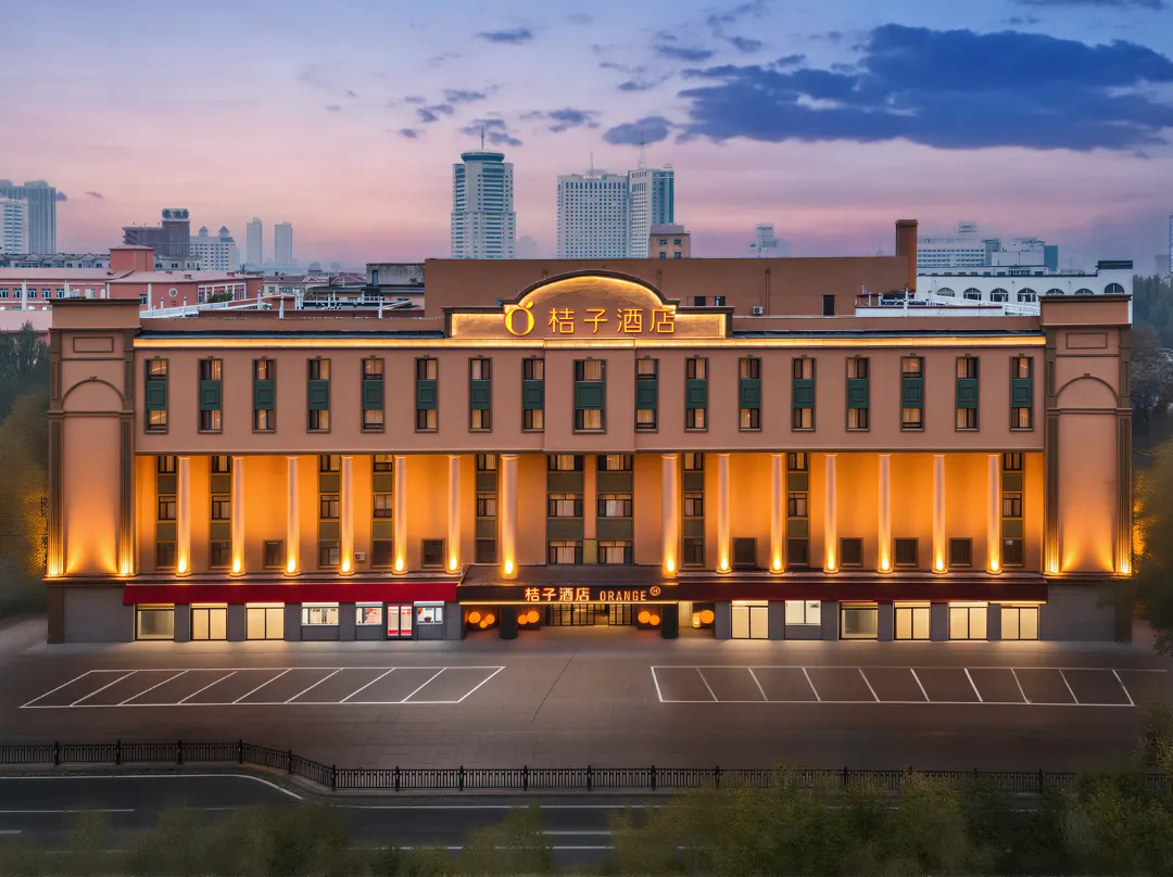 Orange Hotel - Harbin