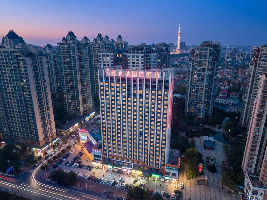 Vienna International Hotel - Zhuzhou