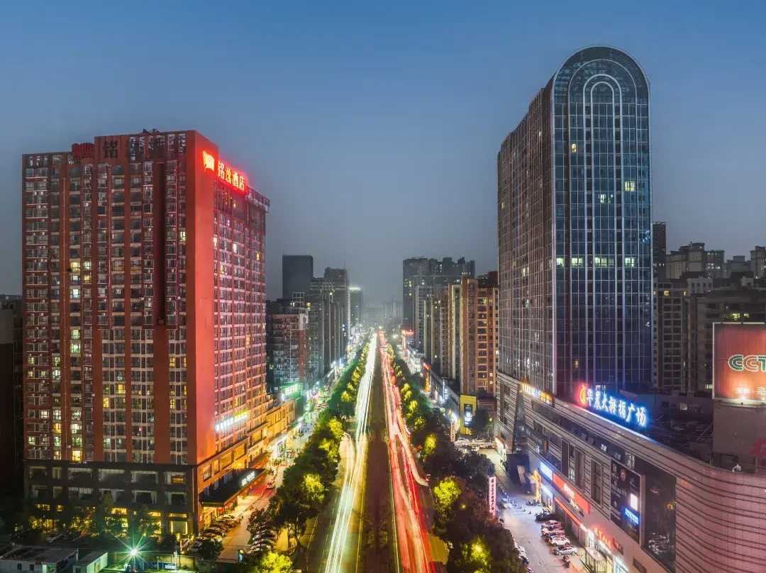 Ming Yi Hotel - Zhuzhou
