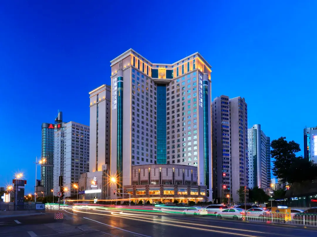 Changsha Zhongwei Shennong Grand Hotel - Changsha