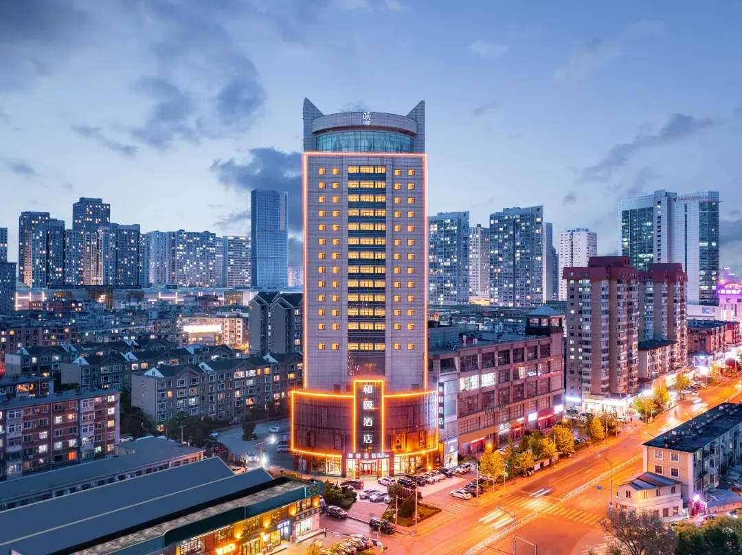 Yitel Hotel - Dalian