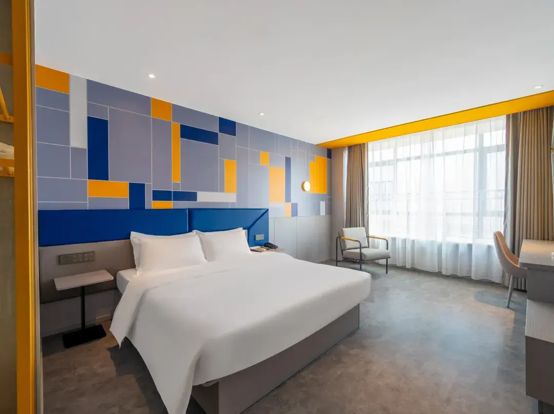 7 Days Hotel - Xiangtan