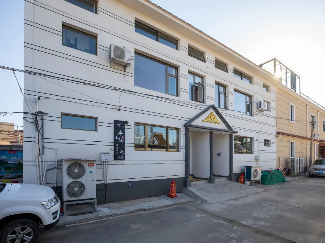 Beijing Banshan Lake Boutique B&b - Peking