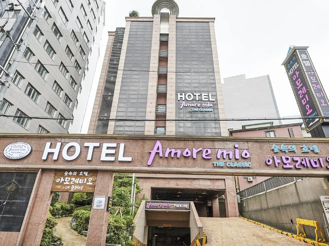 From H Amoremio The Classic Suwon Station - Suwon