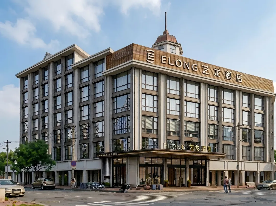 Elong Hotel - Sanya