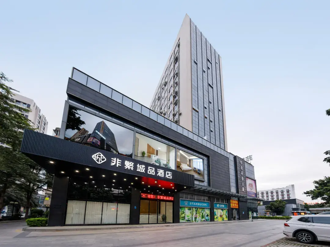 Chonpines Hotel · Foshan Guangfu Road - Guangzhou