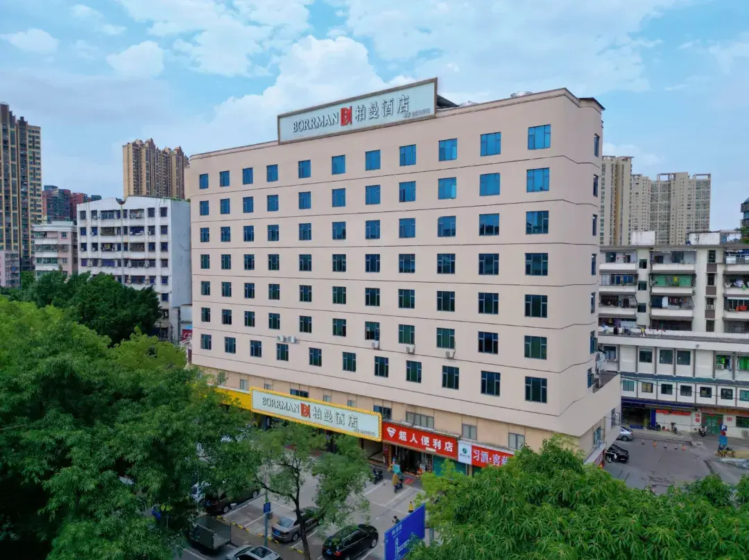 Borrman Hotel - Huizhou
