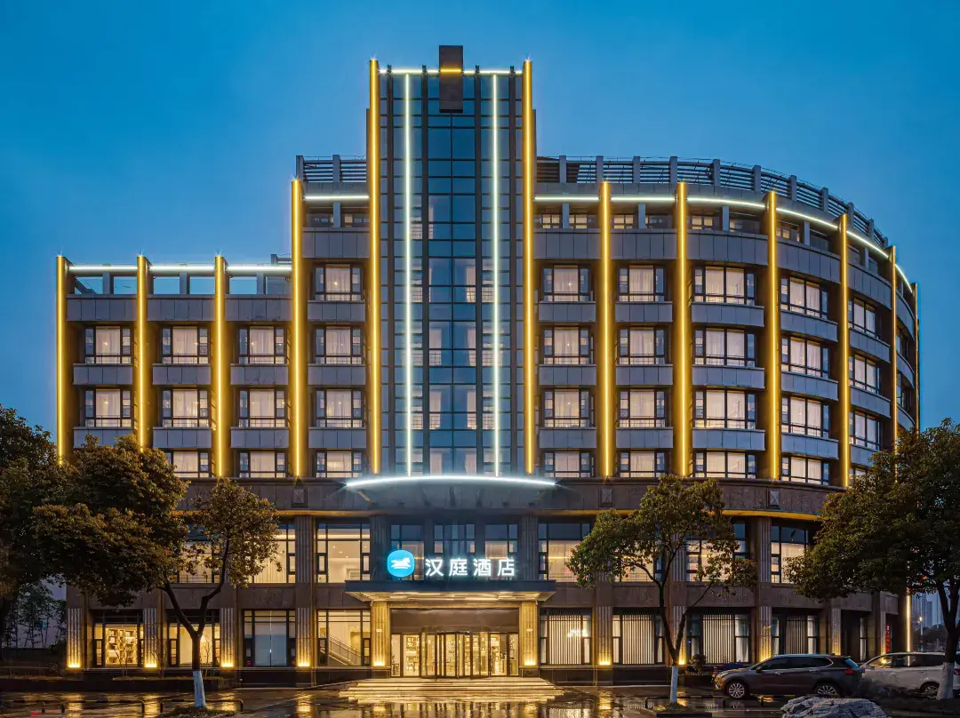 Hanting Hotel - Yangzhou