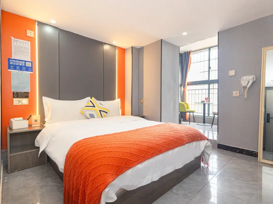 Family Hotel - Changsha