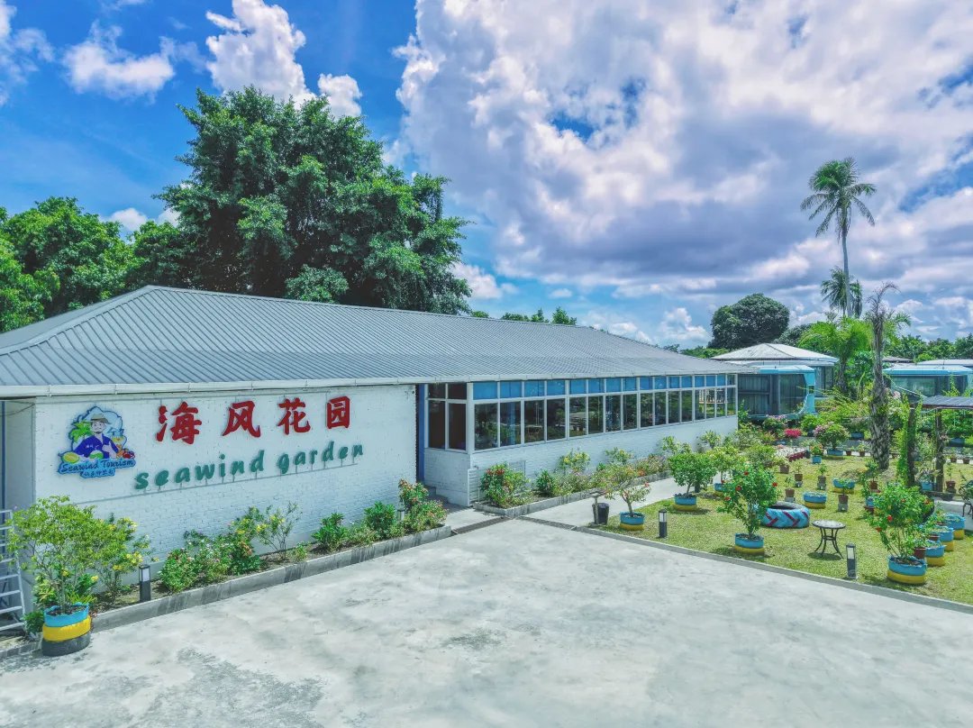 Seawind Garden - Semporna