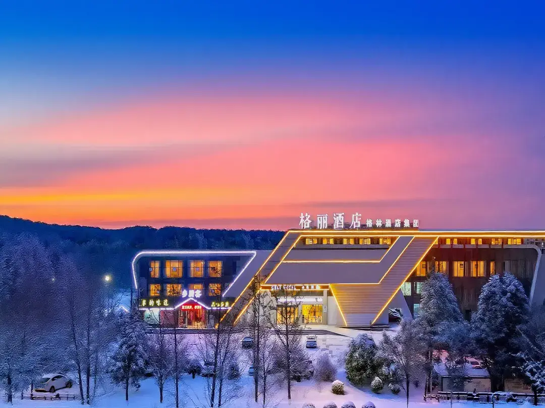 Geli Hotel - Jiujiang