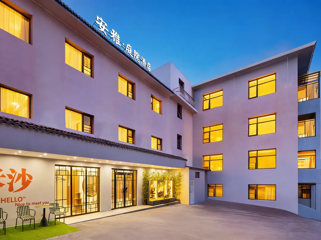 Anya Courtyard Hotel - Changsha