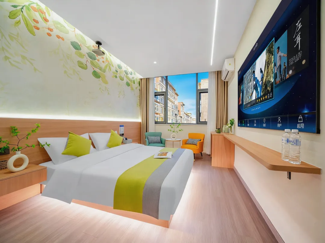 Yuanchuang Smart Hotel （Nancheng） - Qujing