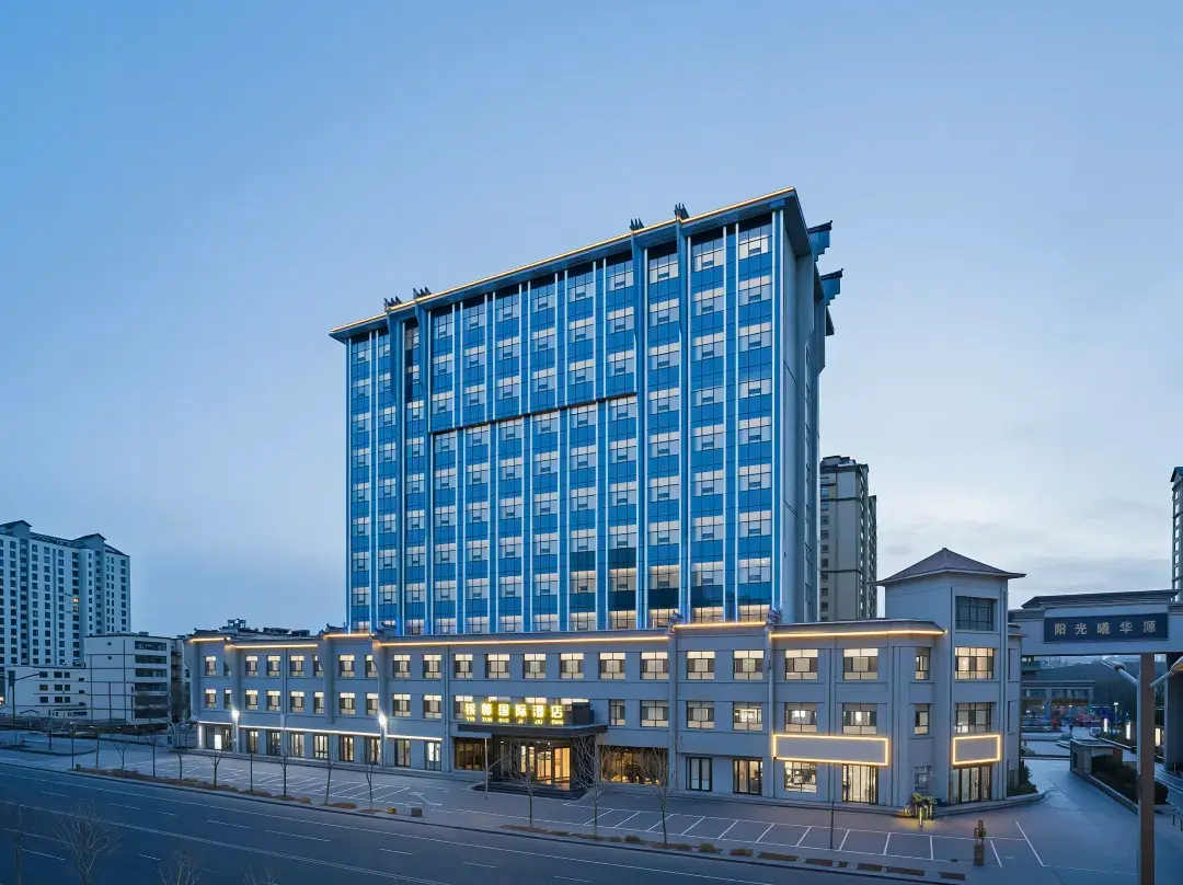 Zhangye Yinzun International Hotel - Zhangye