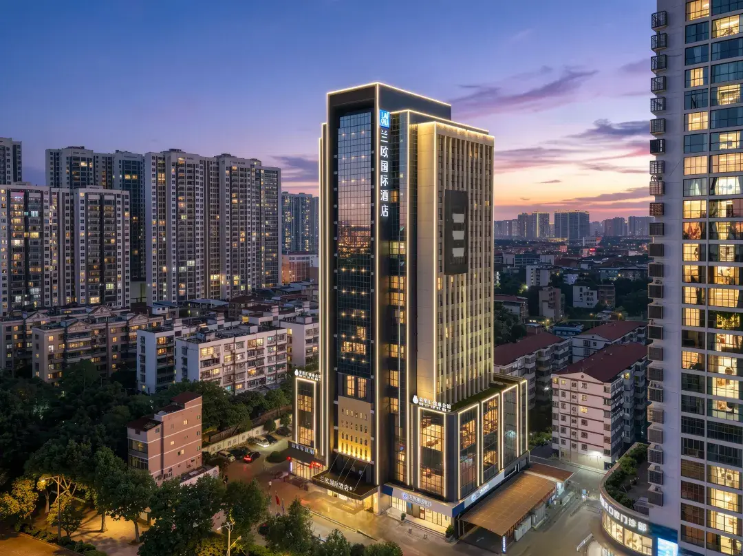 Lanou International Liuzhou - Liuzhou