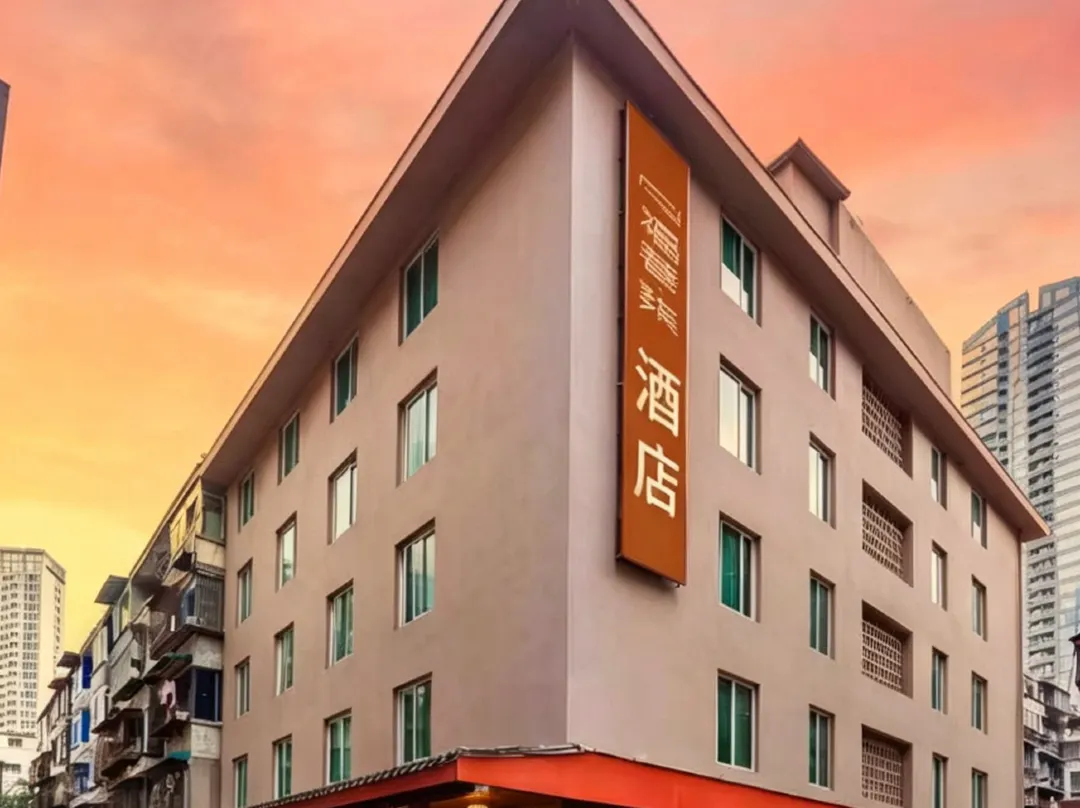 Homeinn · Neo - Chengdu