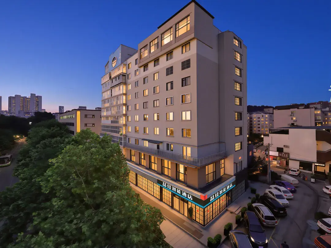 Qingdao Xujia Xinoxin Intelligent Hotel - Qingdao