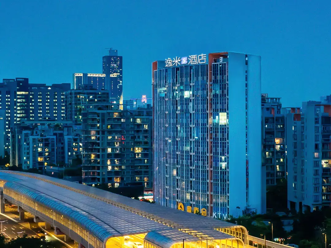 Yimi S Hotel - Canton / Guangzhou