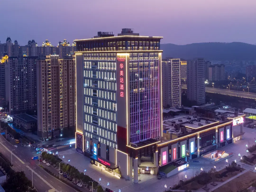 Ramada Hotel - Xiangyang