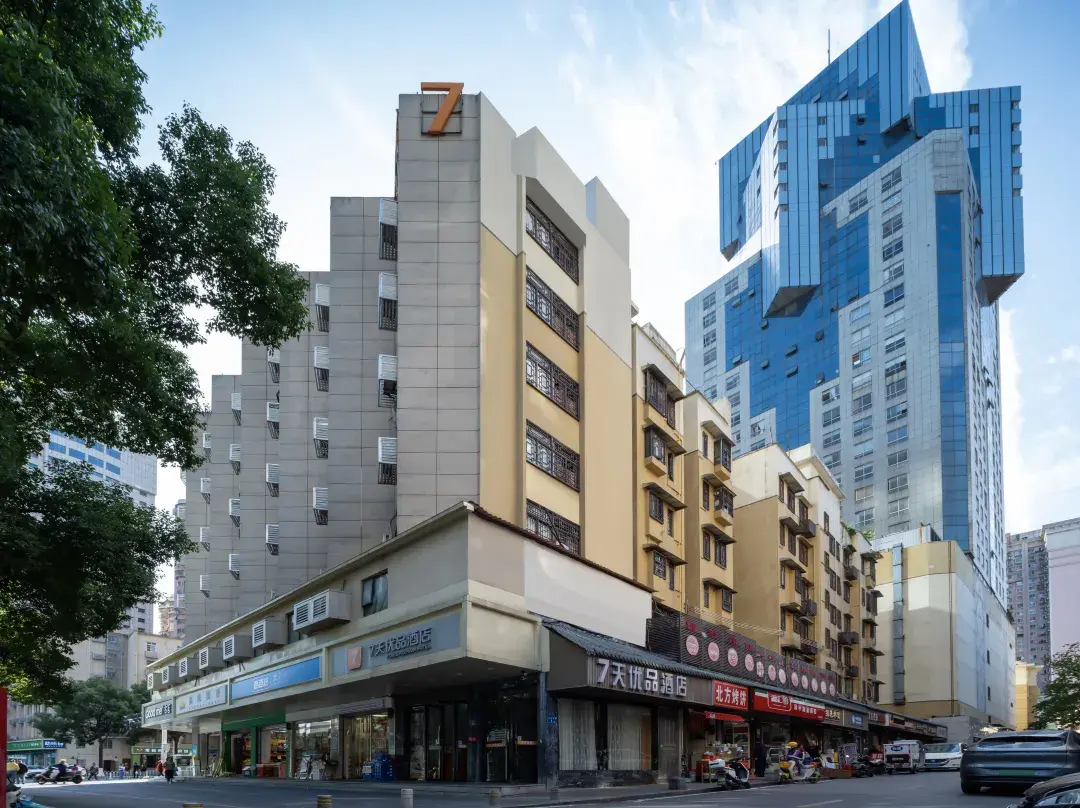 7 Days Premium Hotel - Changsha