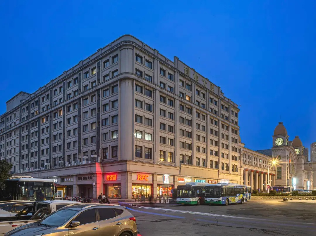 Cc Inn - Wuhan