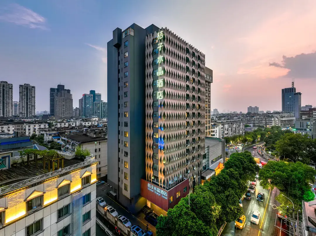 Crystal Orange Hotel Nanjing Xinjiekou - Nanjing