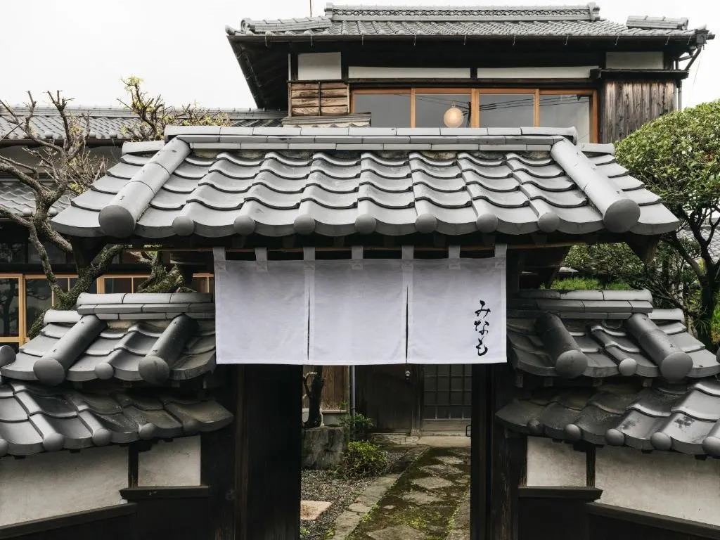 Minamo - Fukuoka Prefecture, Japan