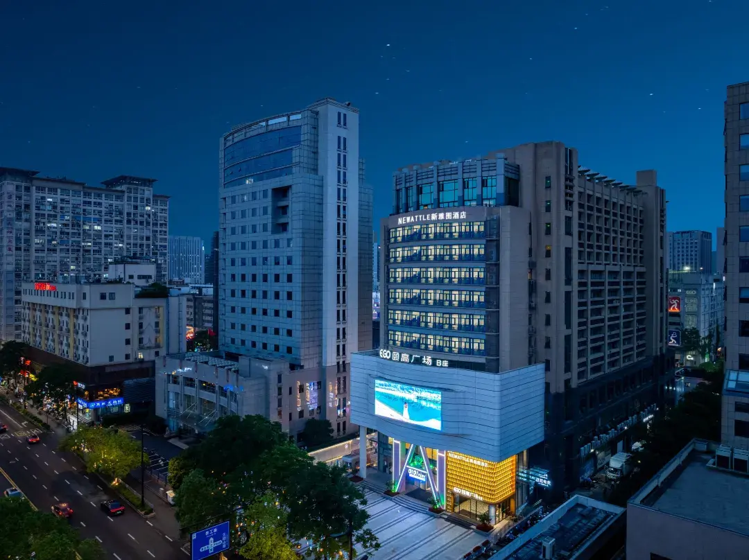 Hangzhou West Lake Huanglong Newattle Hotel - Hangzhou