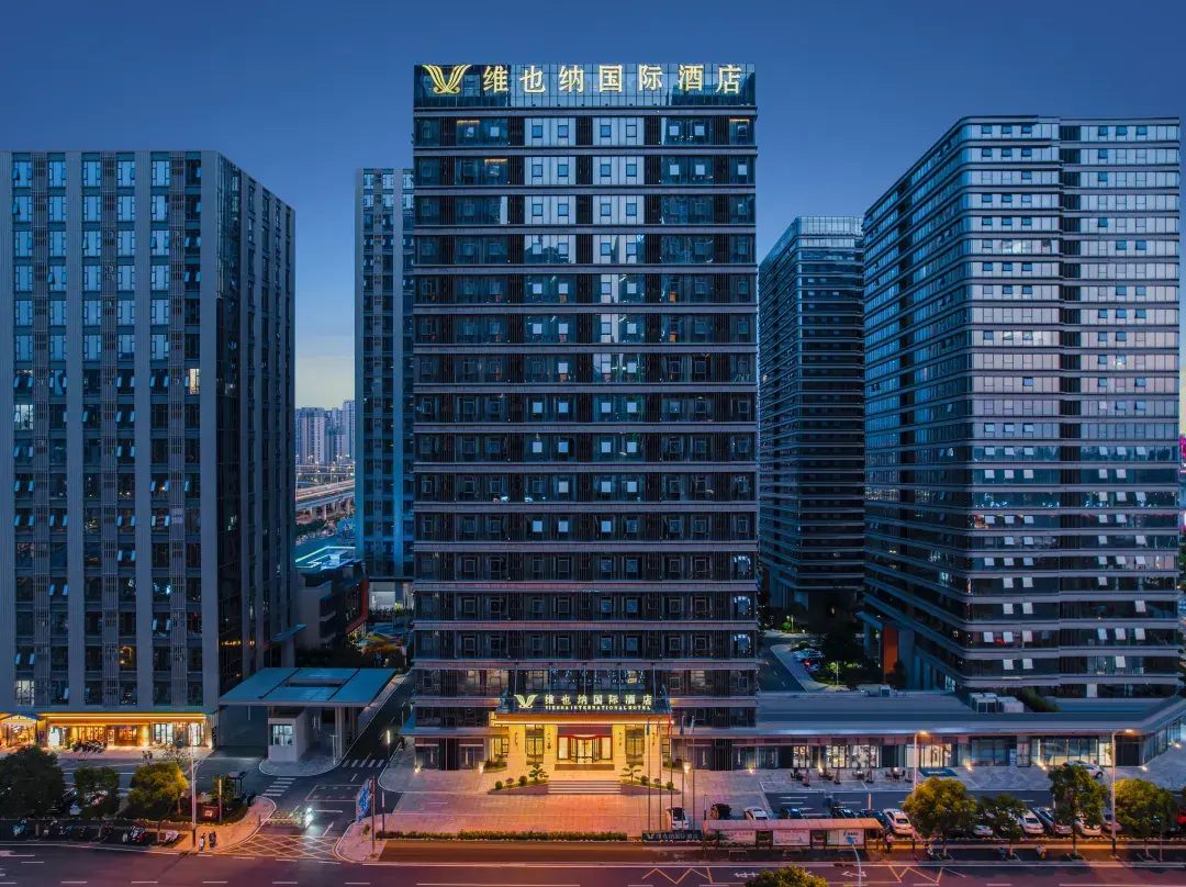 Vienna International Hotel - Ganzhou