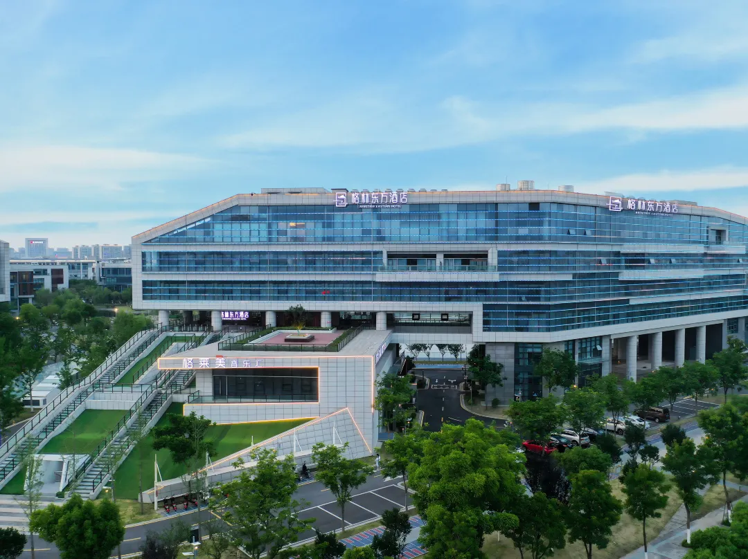 Greentree Eastern Hotel - Yancheng