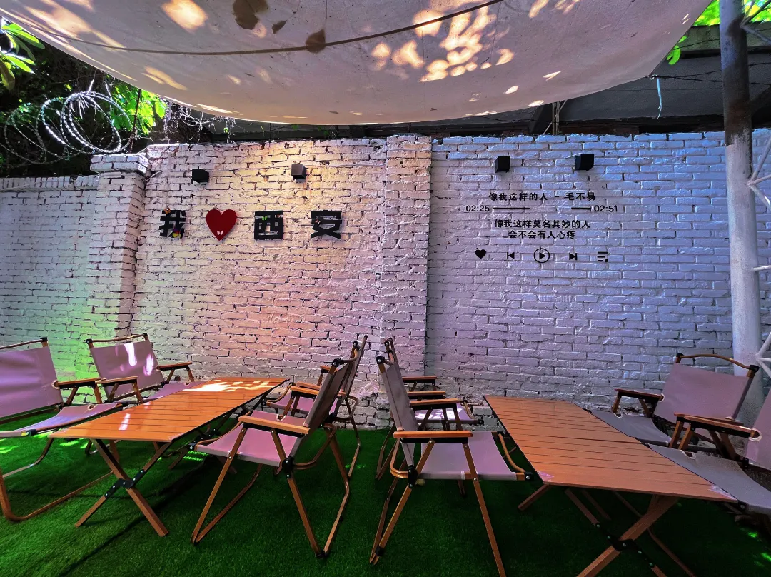 Xi An A Jin Er Youth Hostel - Xi'an