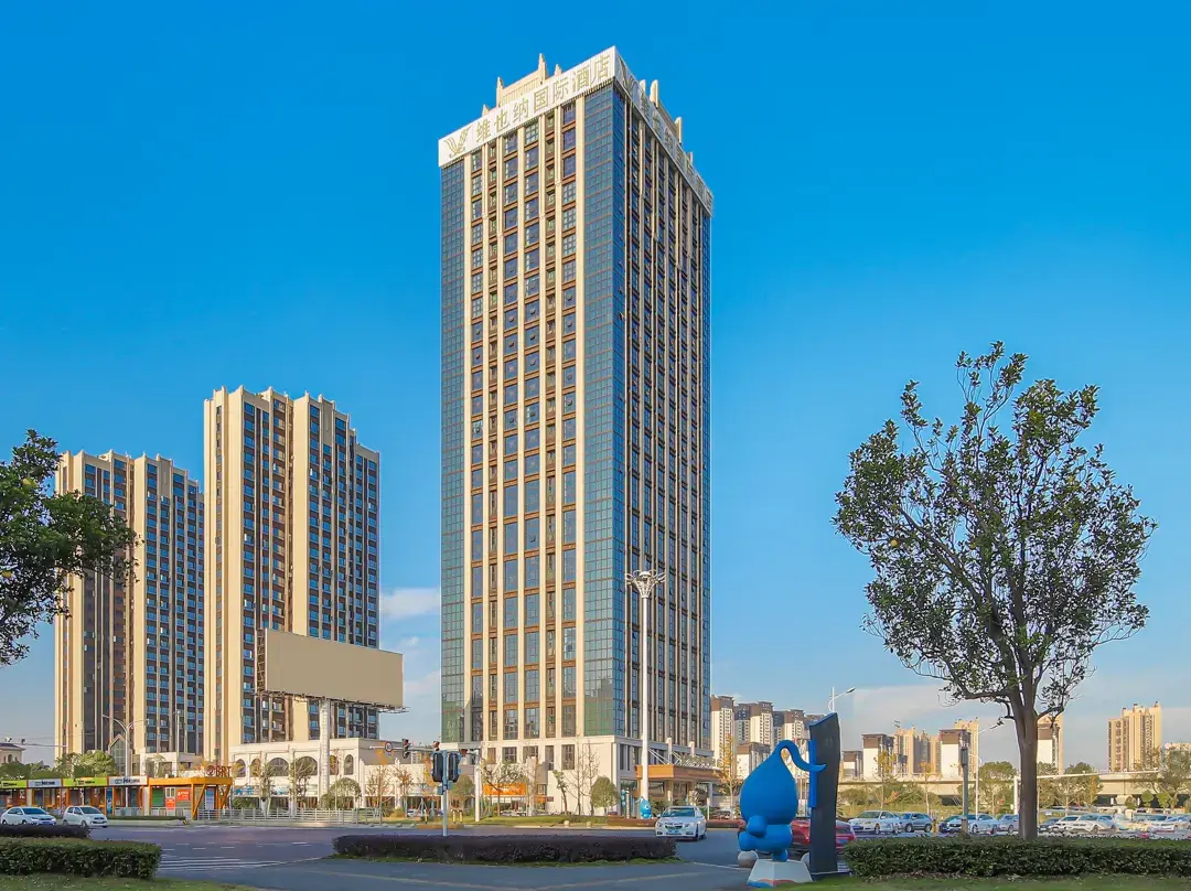 Vienna International Hotel - Changde