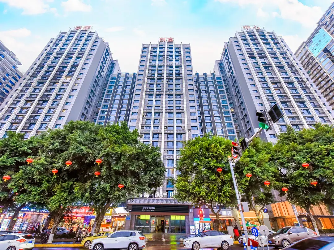 Chongqing Jingmu Xinyue Hotel - Chongqing