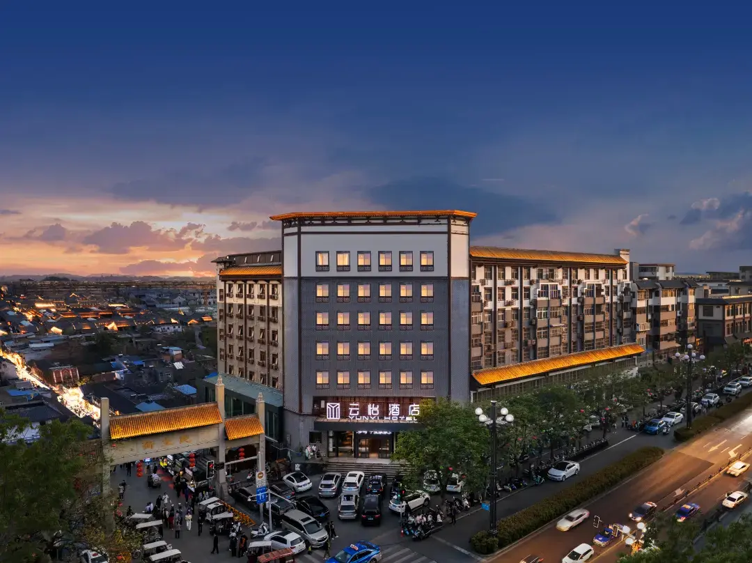 Luoyang Yunyi Hotel - Luoyang