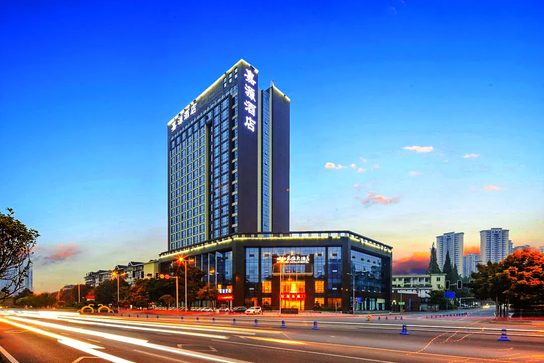 Century Jiayuan Hotel - Leshan