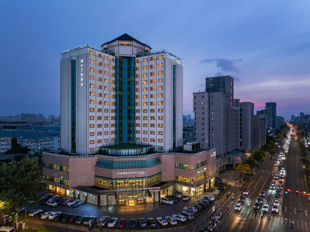 Courtyard By Marriott Yangzhou - Yangzhou
