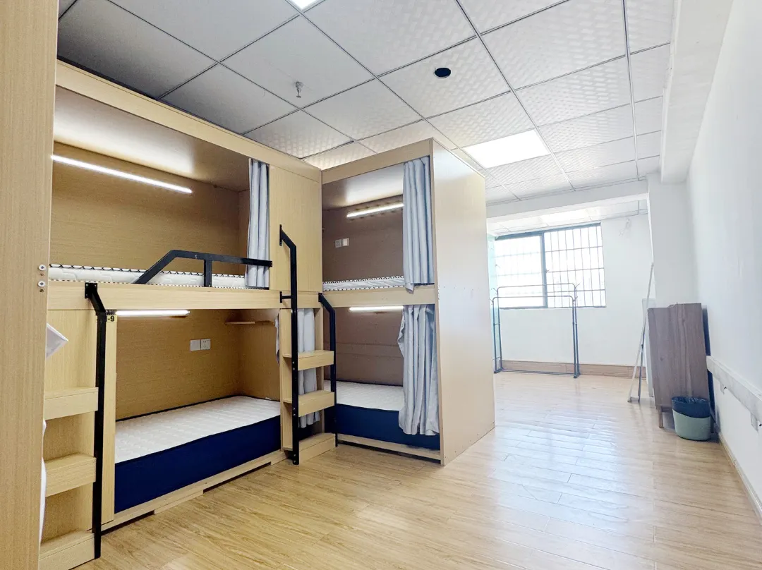Isu Hostel - Sanya