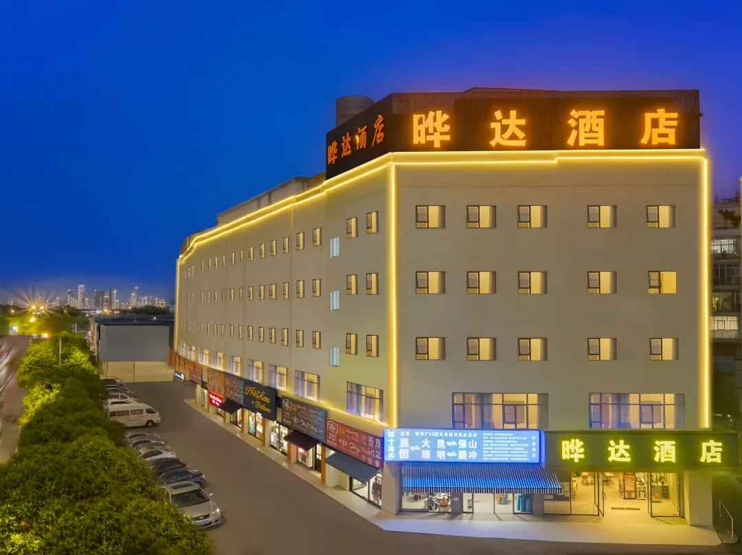 Kunming Rongda Hotel - Kunming