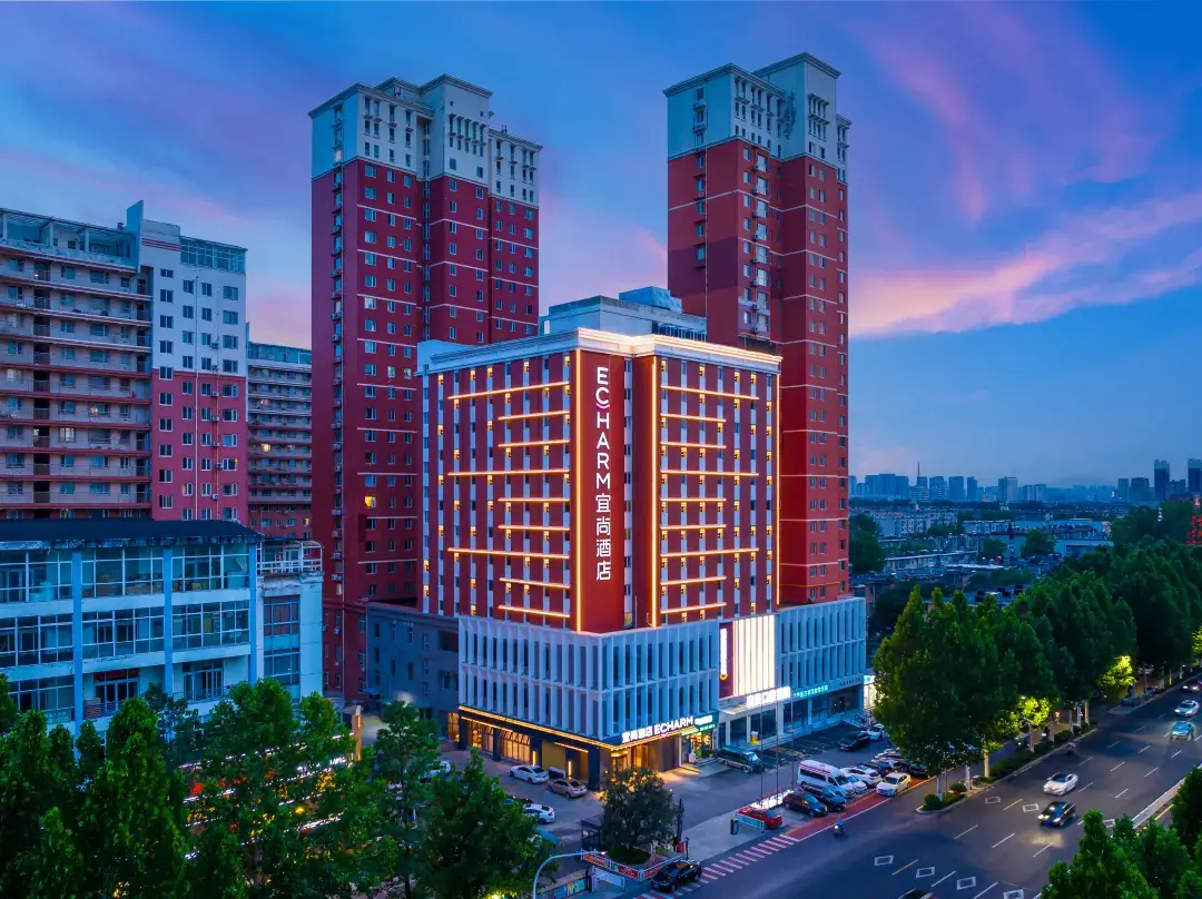 Echarm Hotel (Zibo Huaguang Road Badaju Branch) - Zibo