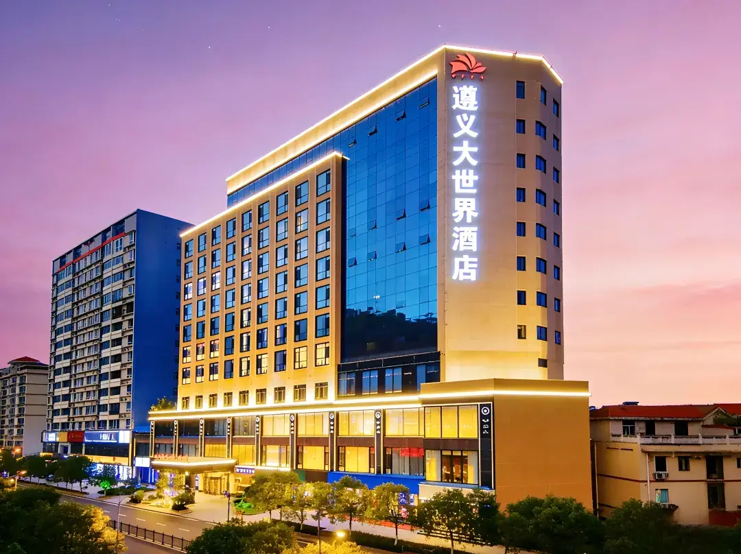 World Traders Hotel Zunyi - Zunyi