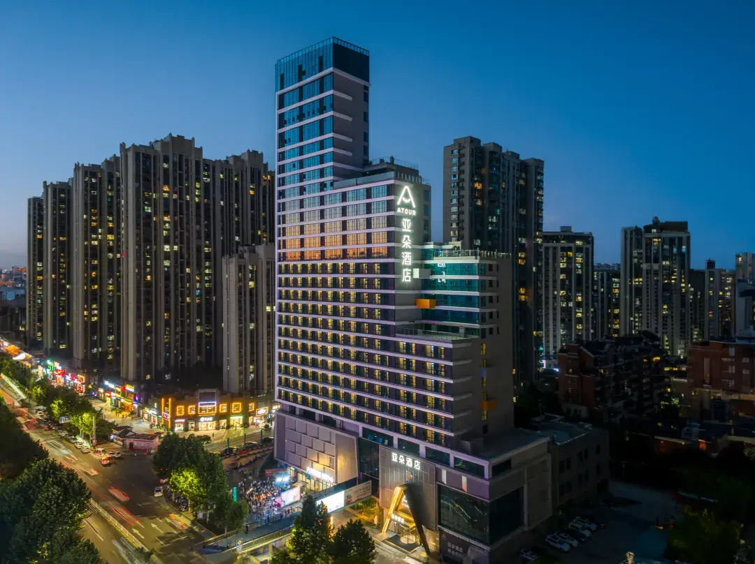 Shiyan Shanghai Road Atour Hotel - Shiyan