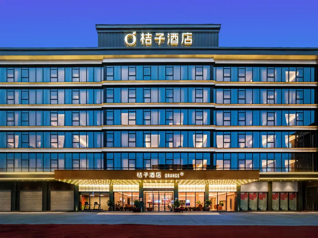 Orange Hotel - Shantou