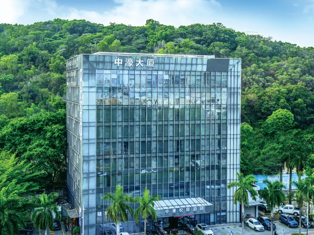 Cnhol Radient Hotel - Shenzhen