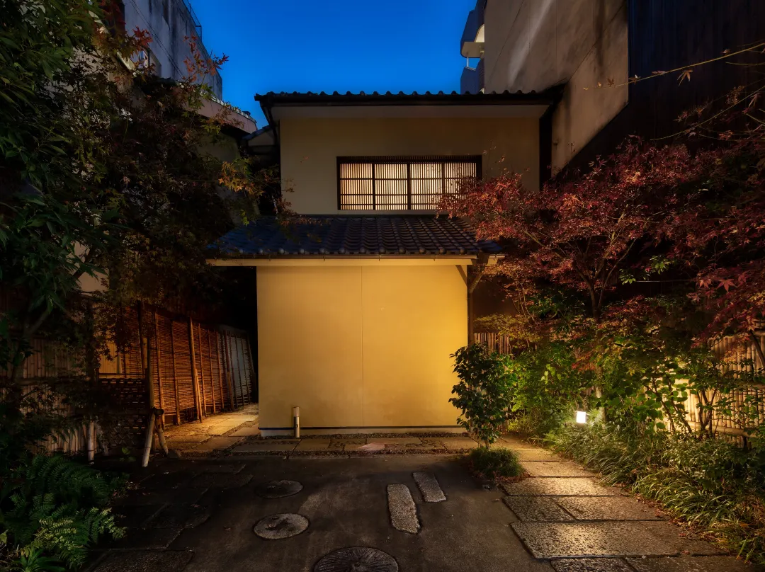 Kanade Shijoshinmachi - Kioto