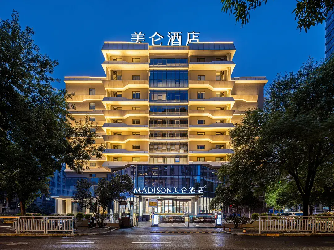 Madsion Zhengzhou - Zhengzhou