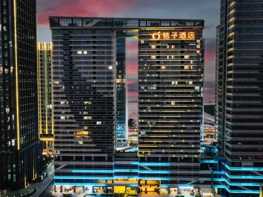Orange Hotel - Shantou